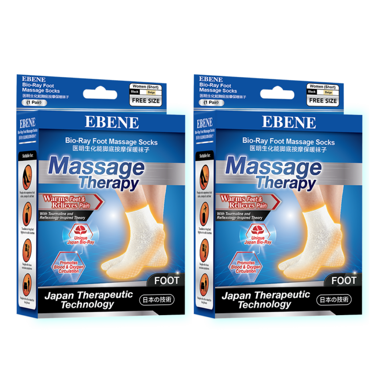 Bio-Ray Compression Socks - EBENE Singapore
