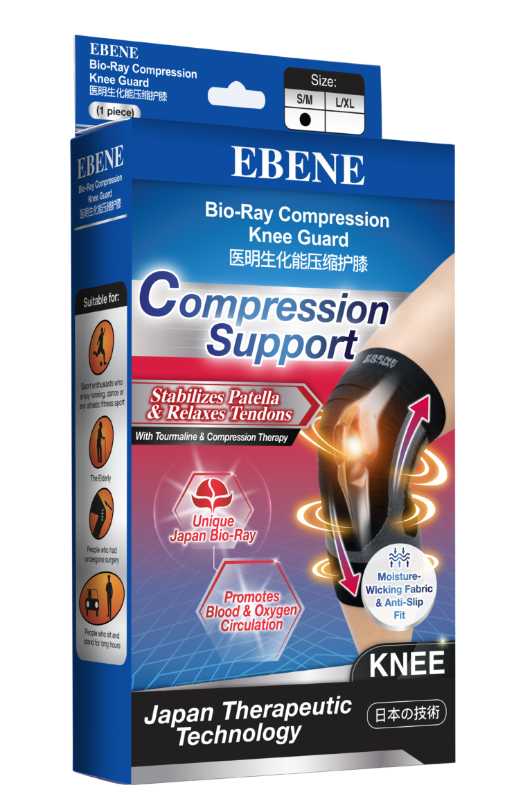 Bio Ray Compression Knee Guard Ebene Singapore