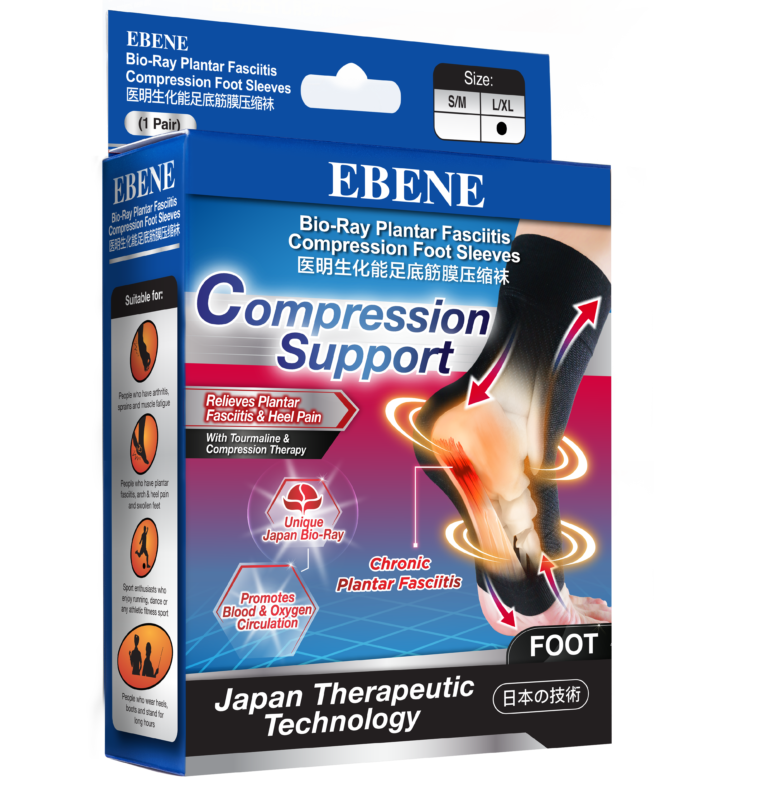 Bio-Ray Compression Socks - EBENE Singapore