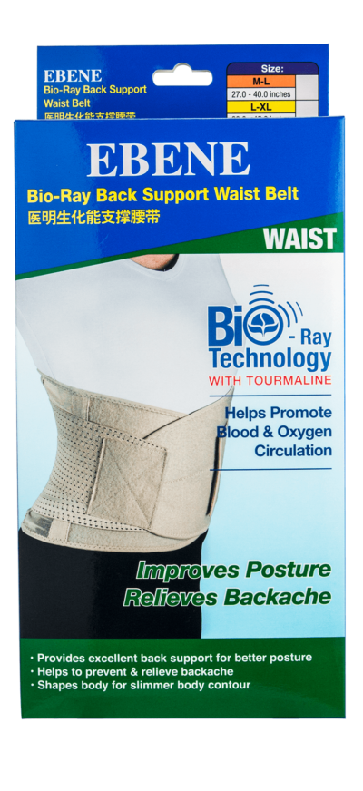 Bio-Ray Back Support Waist Belt - EBENE Singapore