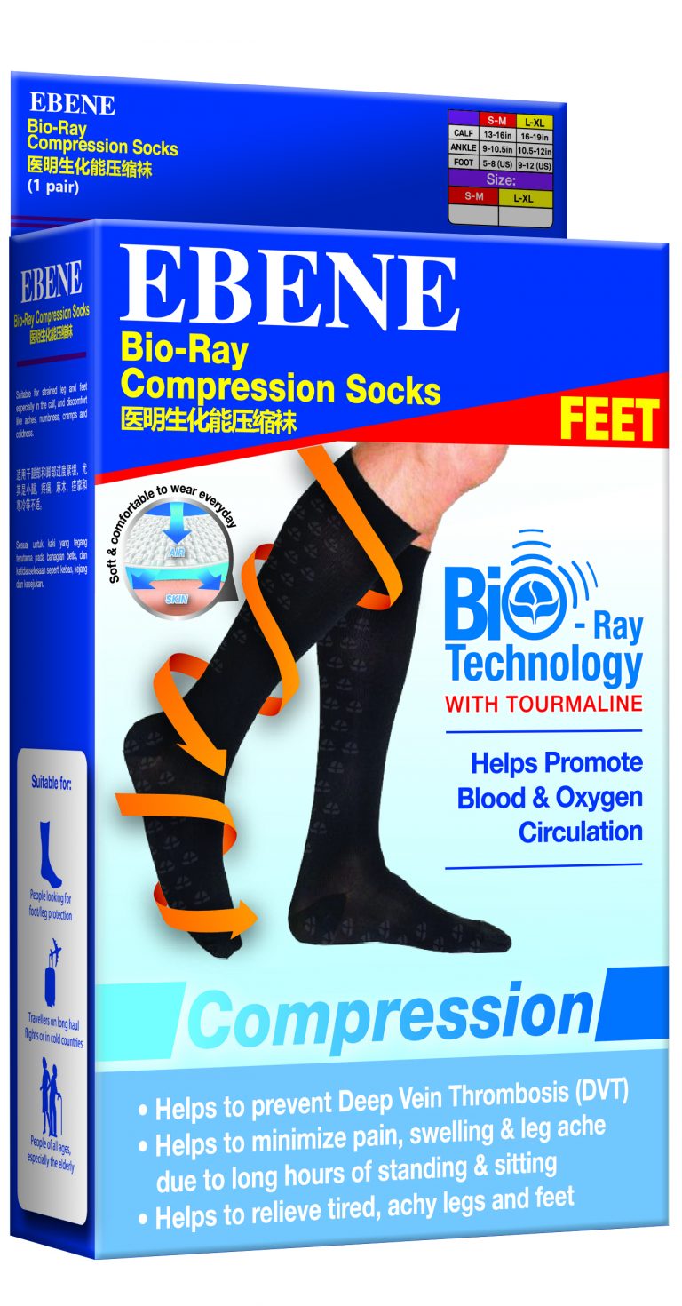 Bio-Ray Extra Strength Knee Guard - EBENE Singapore