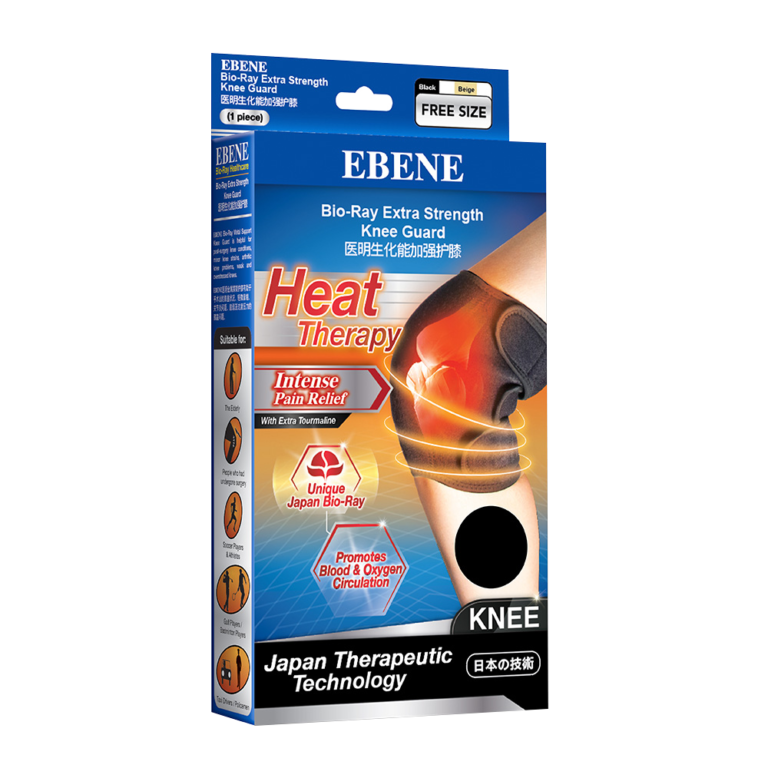 Bio-Ray Extra Strength Knee Guard - EBENE Singapore